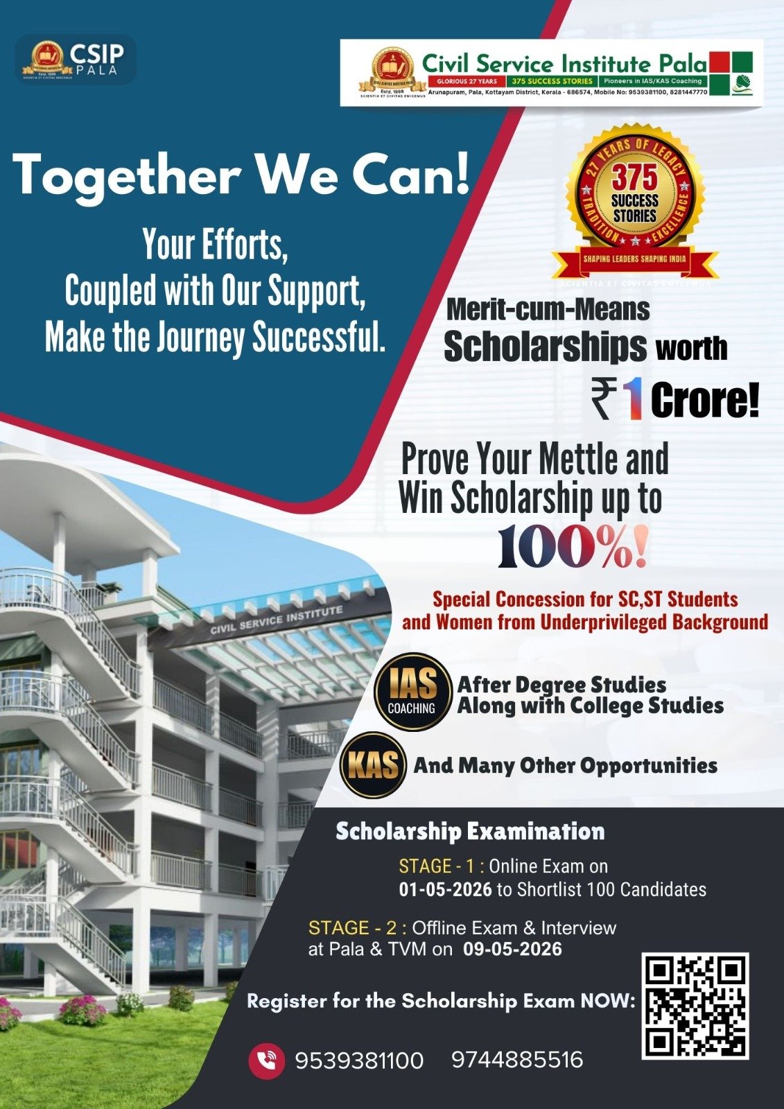 Best Civil Service Coaching Institute, Kerala | IAS, Prelims, UPSC ...