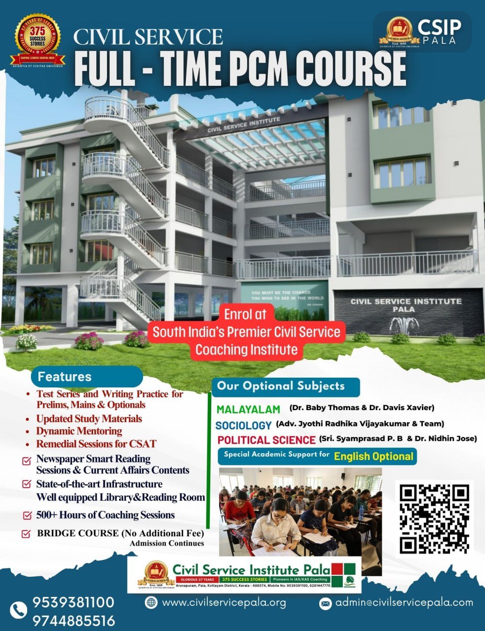 FULL TIME PCM COURSE