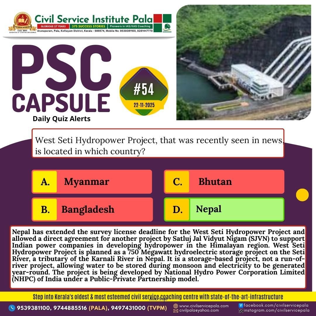 West Seti Hydropower Project